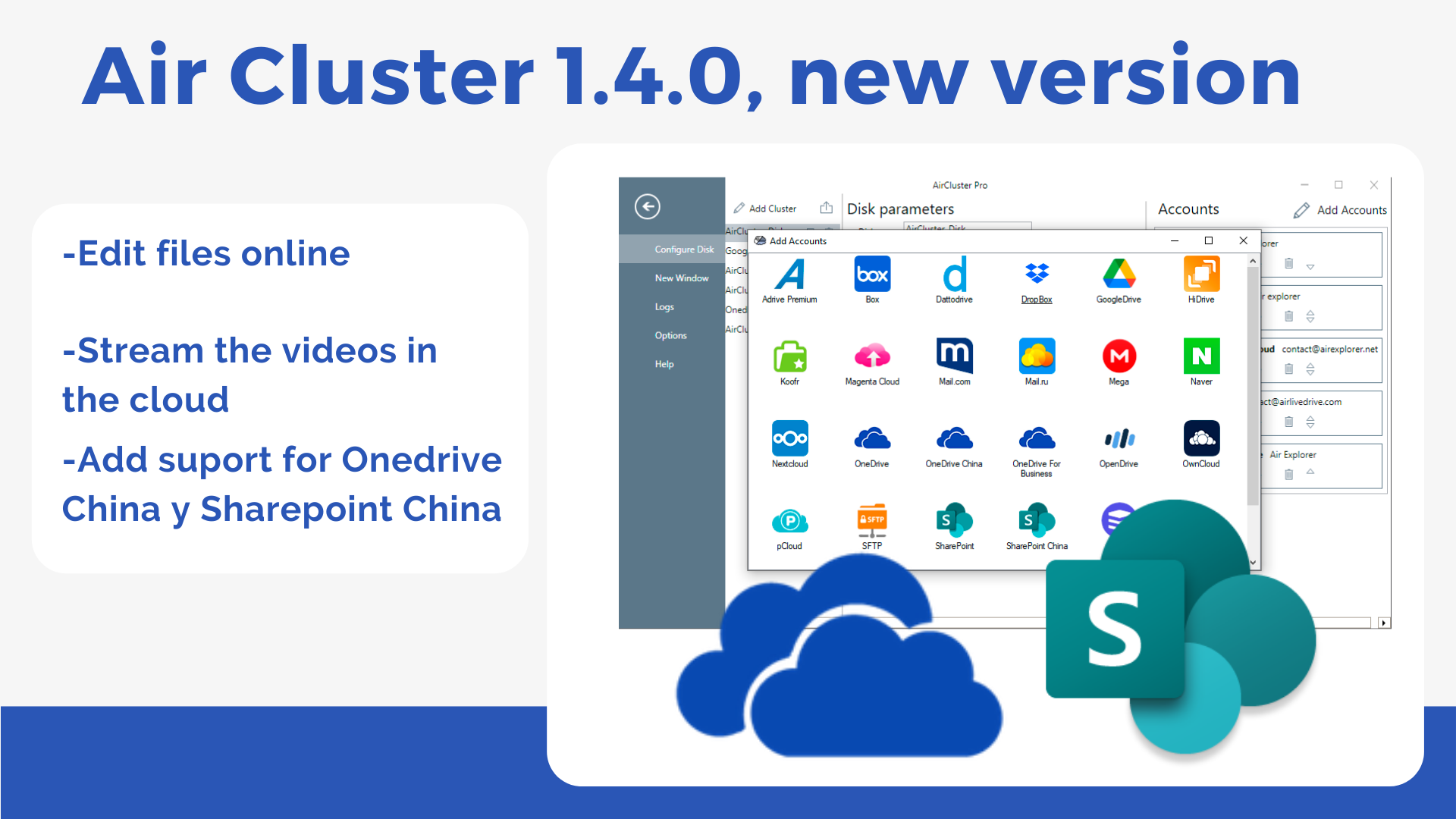 Air Cluster 1.4.0, new version